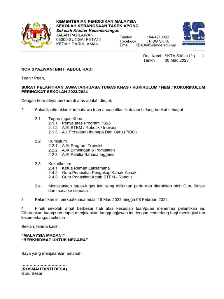 Surat Lantikan 2023 | PDF
