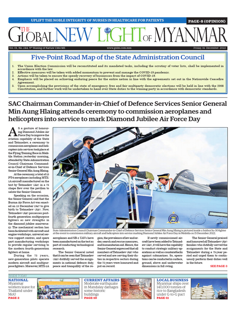 Diamond Jubilee Air Force Day Event | PDF