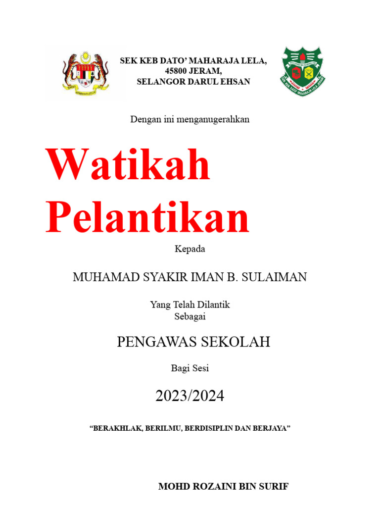 SIJIL WATIKAH PELANTIKAN PENGAWAS | PDF