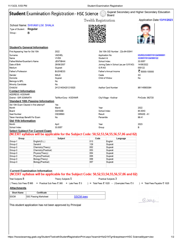 Vivek Exam Fom | PDF