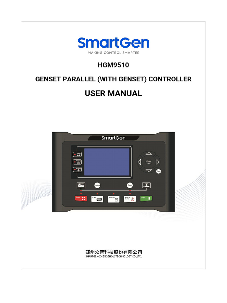 HGM9510 en | PDF | Relay | Electric Generator