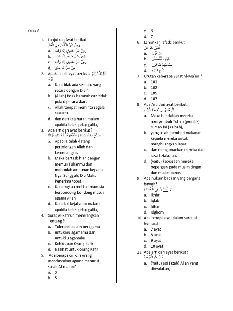 Soal Juz Amma Kelas 8 | PDF