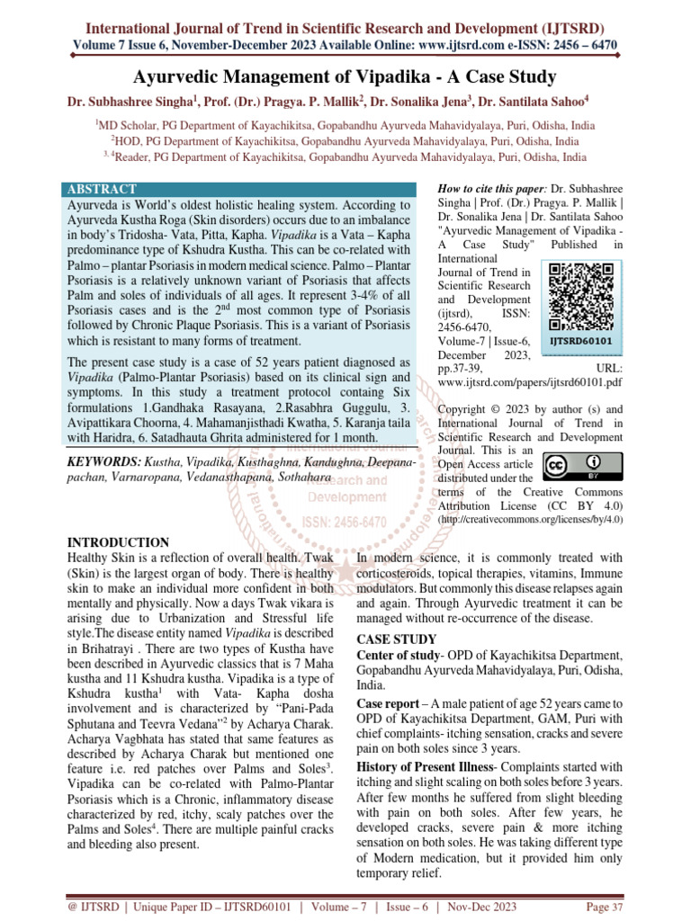 Ayurvedic Management of Vipadika A Case Study | PDF | Ayurveda | Medicine