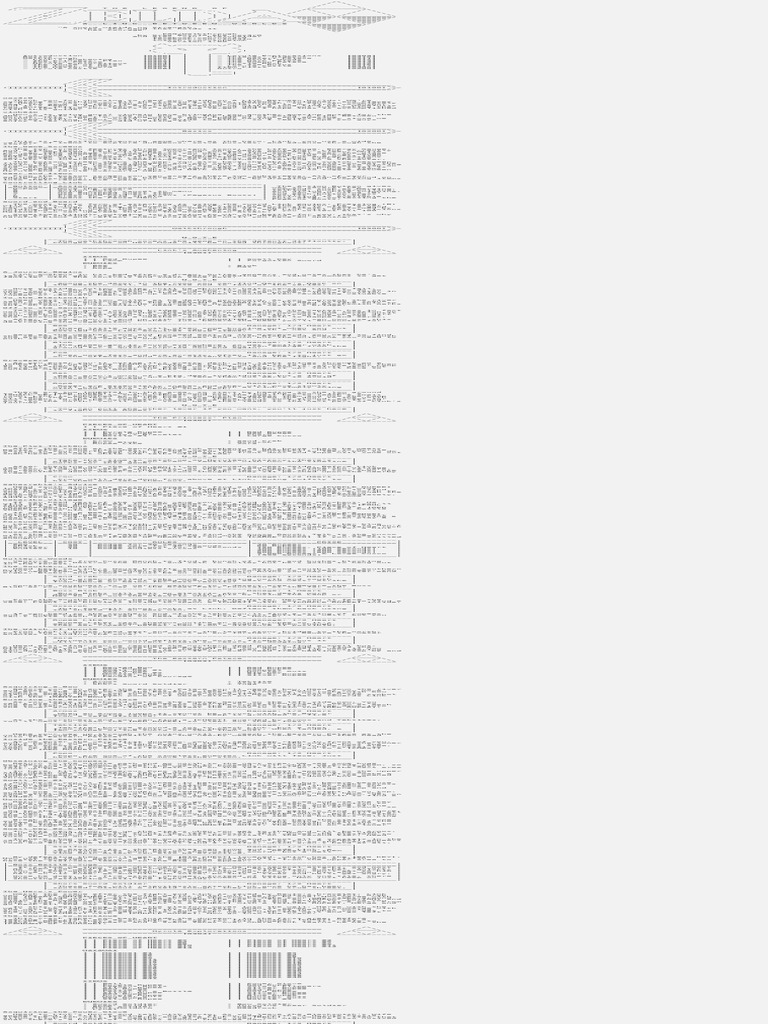 The Legend of Zelda: A Link Between Worlds - Guide and Walkthrough ...