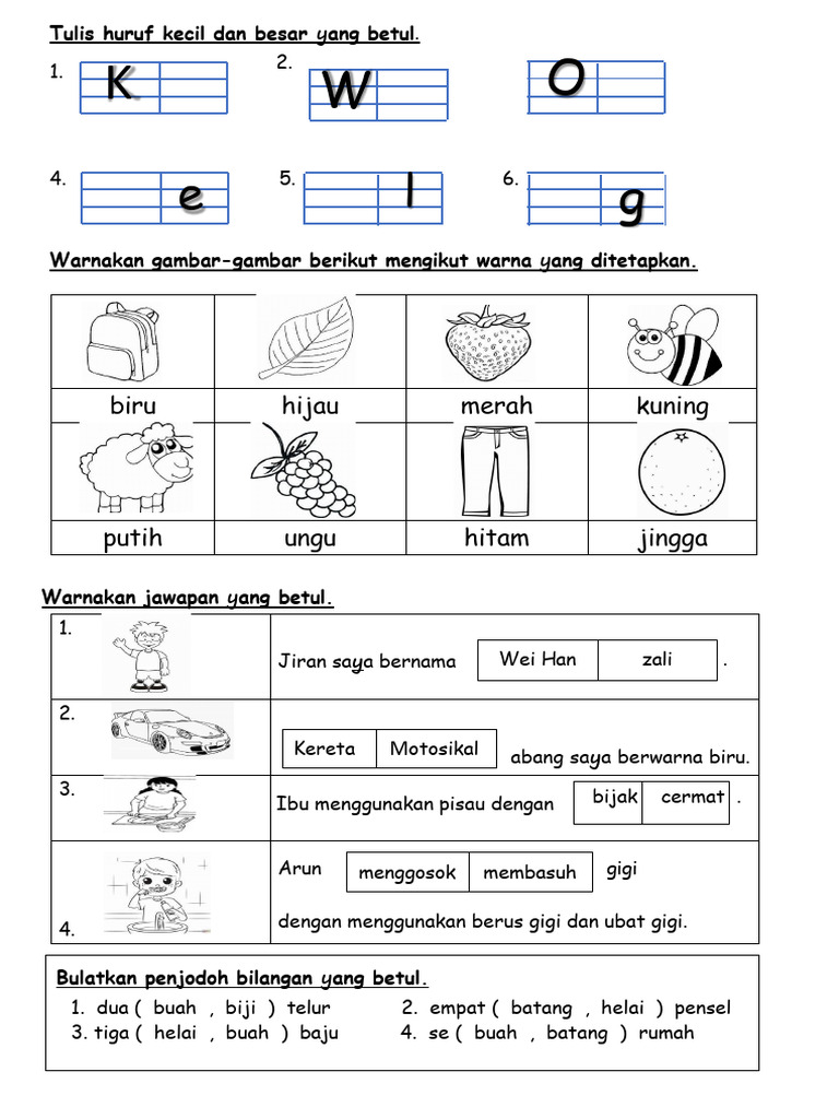 Latihan Bahasa Melayu Tahun 1 | PDF