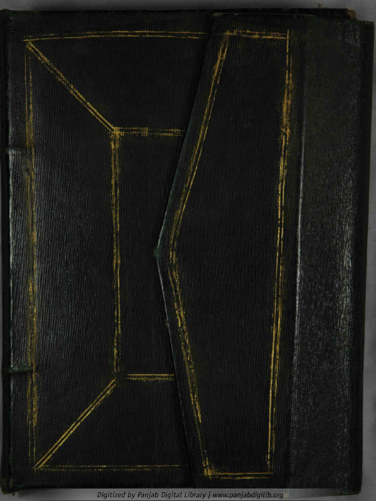 Puratan Dasam Granth Illuminated Manuscript - 1800s | PDF