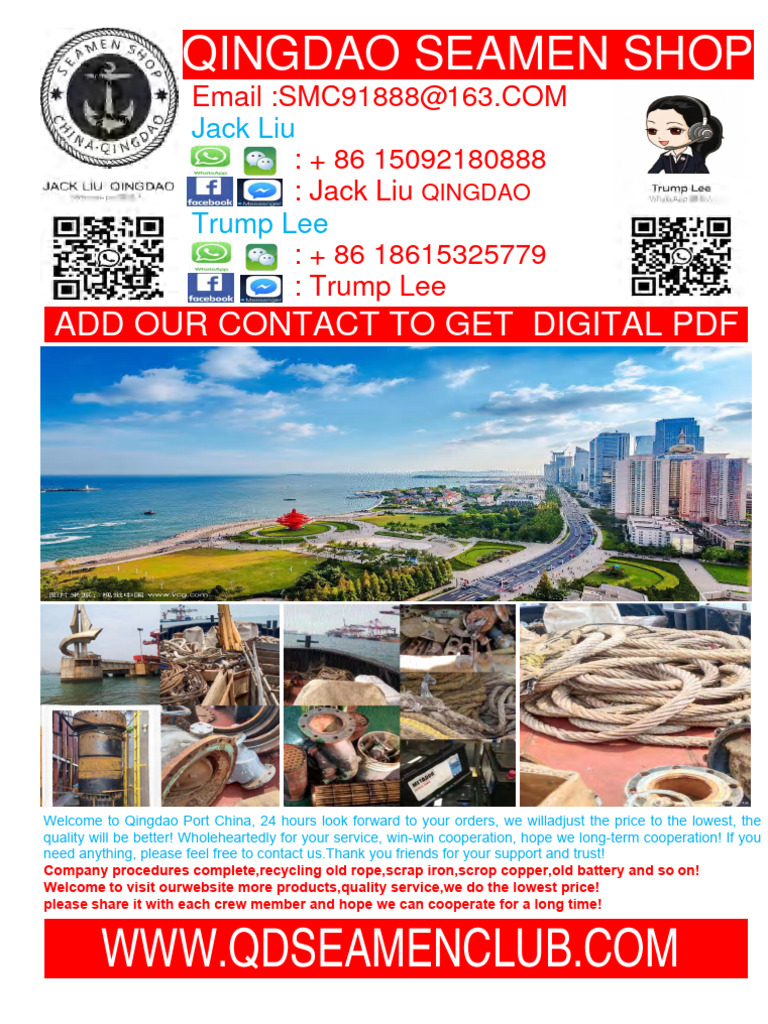 （已压缩）改KA (1) (1) (1) - 1 | PDF | Smartwatch | Tablet Computer