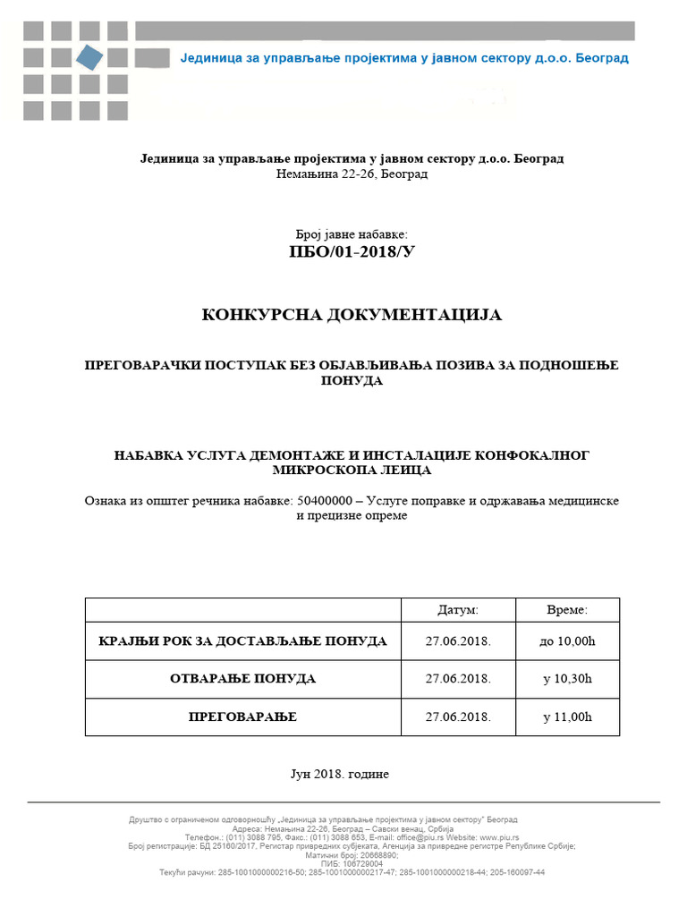 Konkursna Dokumentacija PBO 01 2018 | PDF