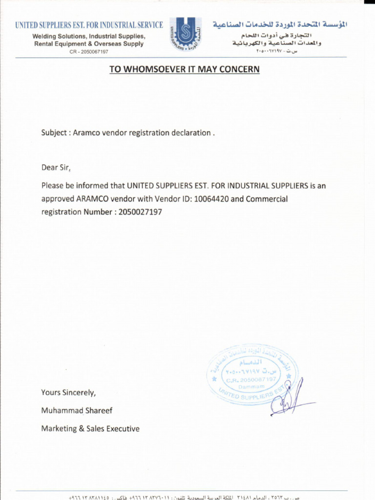 Aramco Approval Declaration - Us | PDF