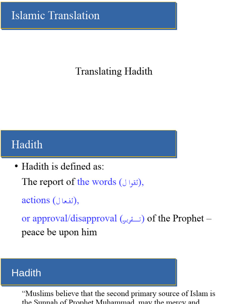 Hadith Translation | PDF