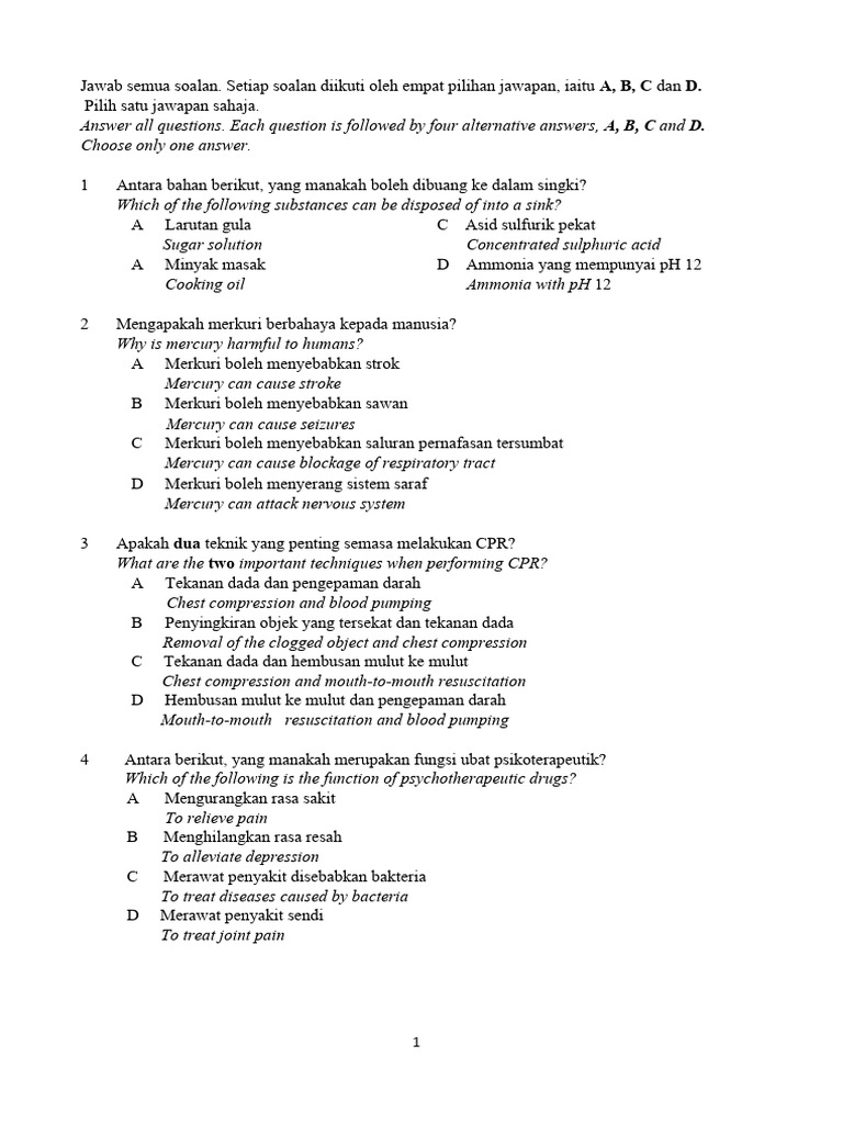 Form 5 PPT 2022 Paper 1 | PDF