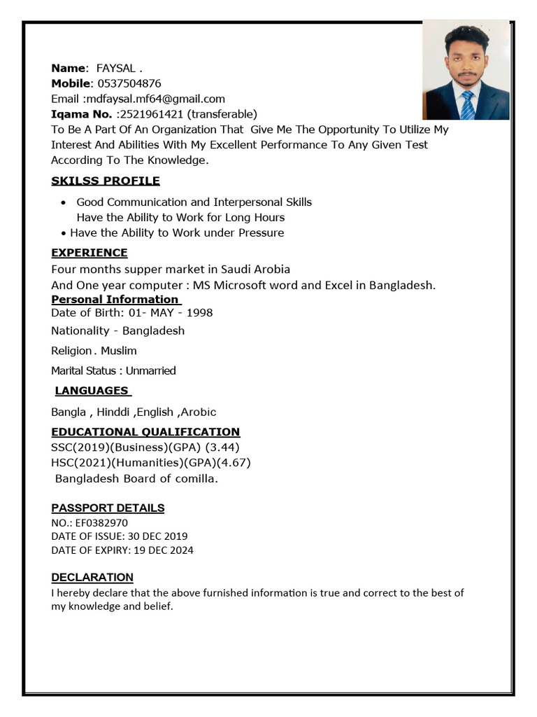 Faysal CV | PDF | Career & Growth | Business