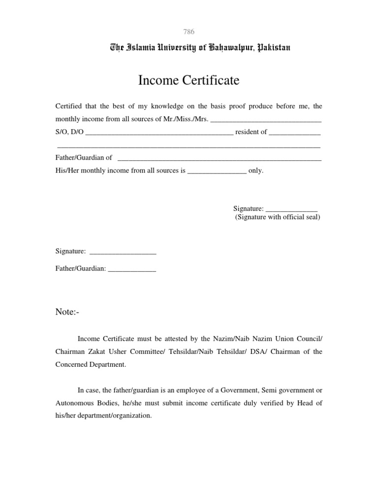 Income Certificate | PDF | Business