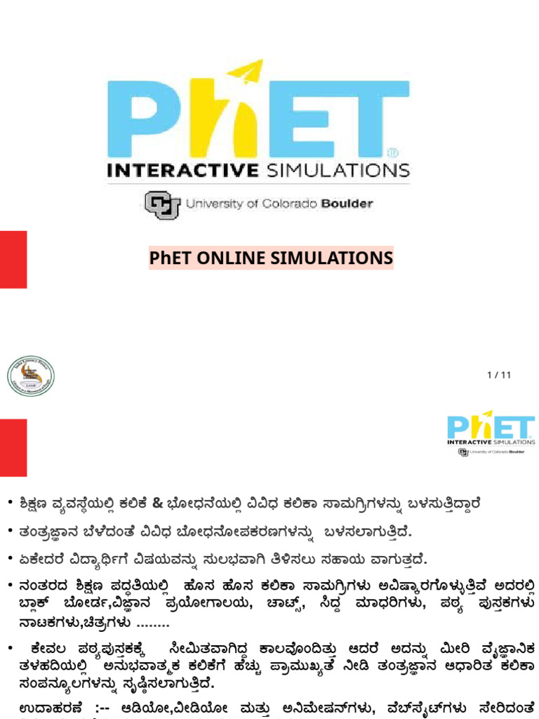 Phet Simulations | PDF