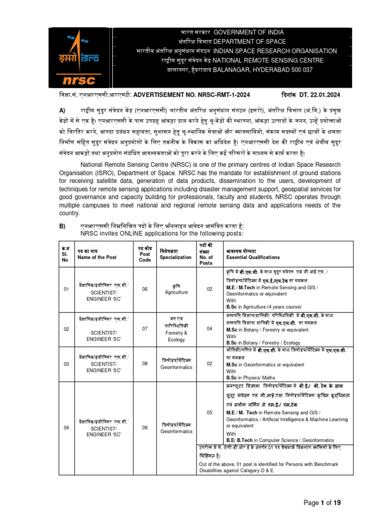 NRSC ISRO Scientists Engineers 2024 | PDF