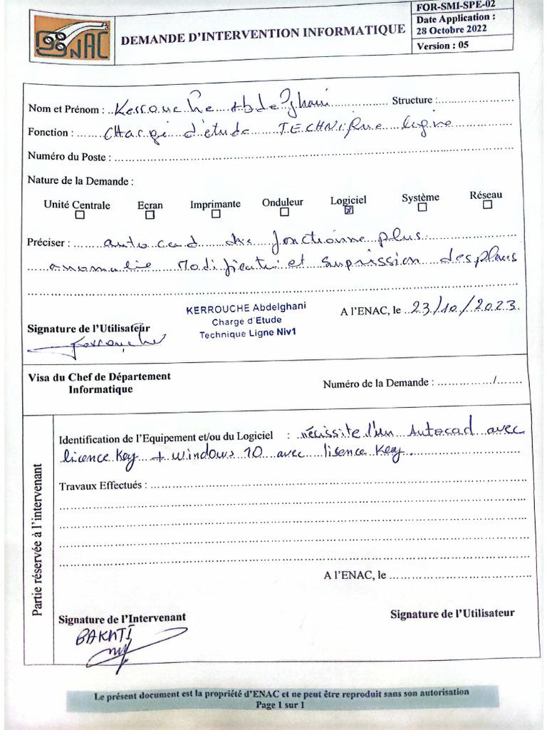 Demande D'intervention Logiciel | PDF