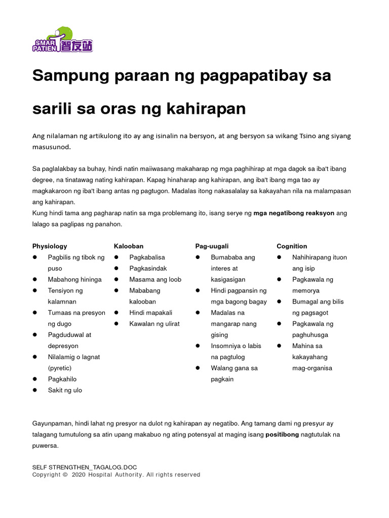 Self Strengthen Tagalog | PDF