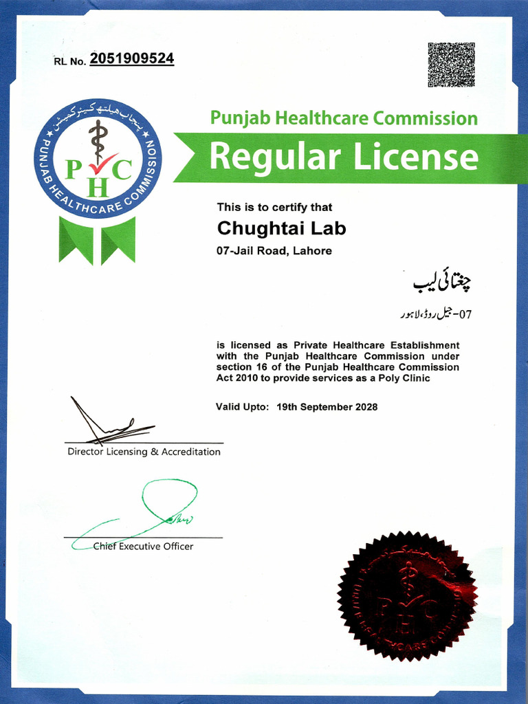 PHC - Head Office License | PDF