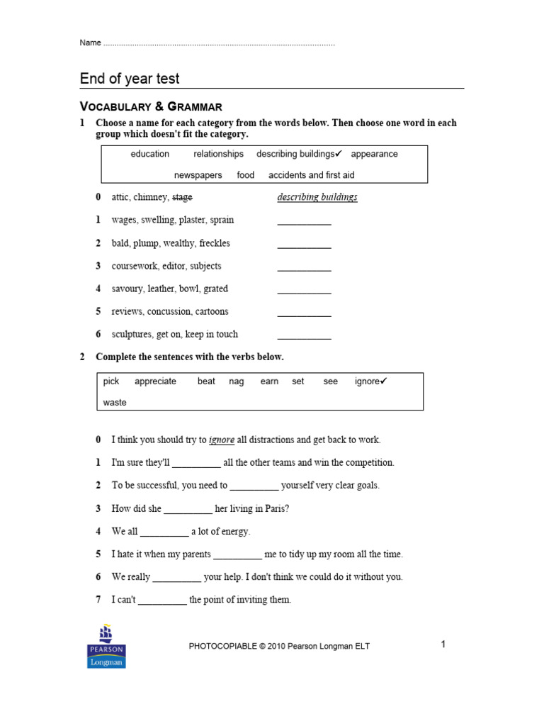 End of year test 10 екстернат | PDF | Robot | Robotics