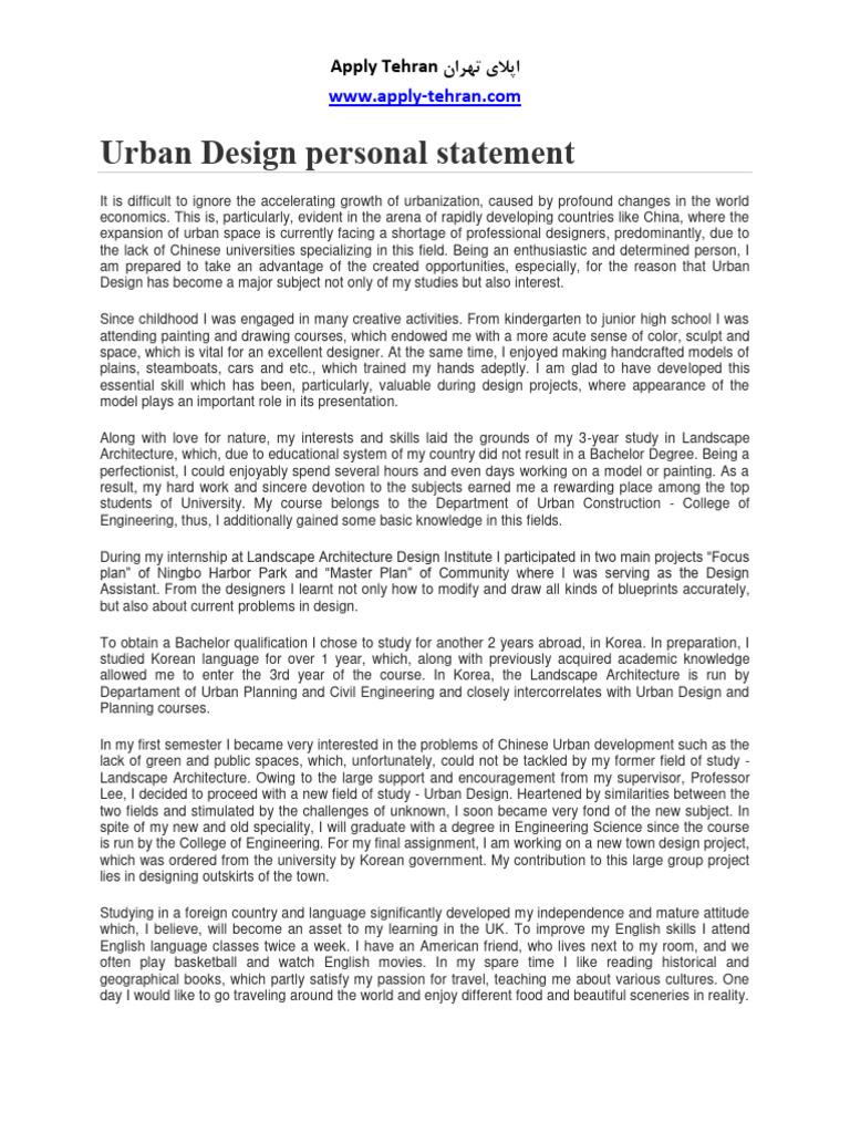 Urban Design Personal Statement | PDF | Urban Design | University