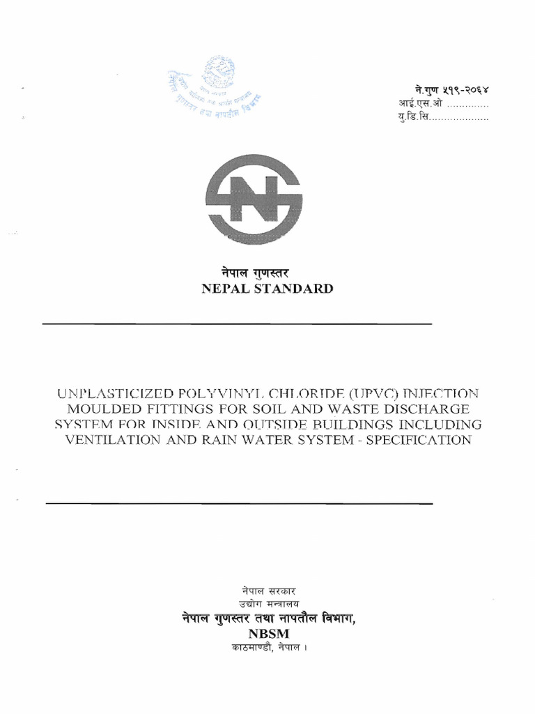 Nepal Standard for UPVC Fittings | PDF | Pipe (Fluid Conveyance ...