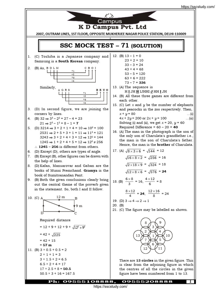 SSC CGL Model Paper - 16 Solution PDF | PDF | Writ
