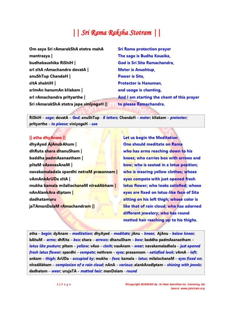 Rama Raksha Stotram English Updated | PDF | Rama | Sita