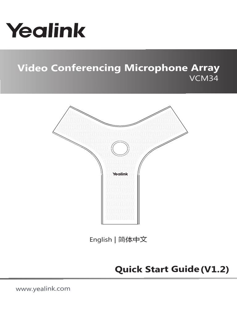 Yealink VCM34 Quick Start Guide (Ch&En) V1.2 | PDF | Electrical ...