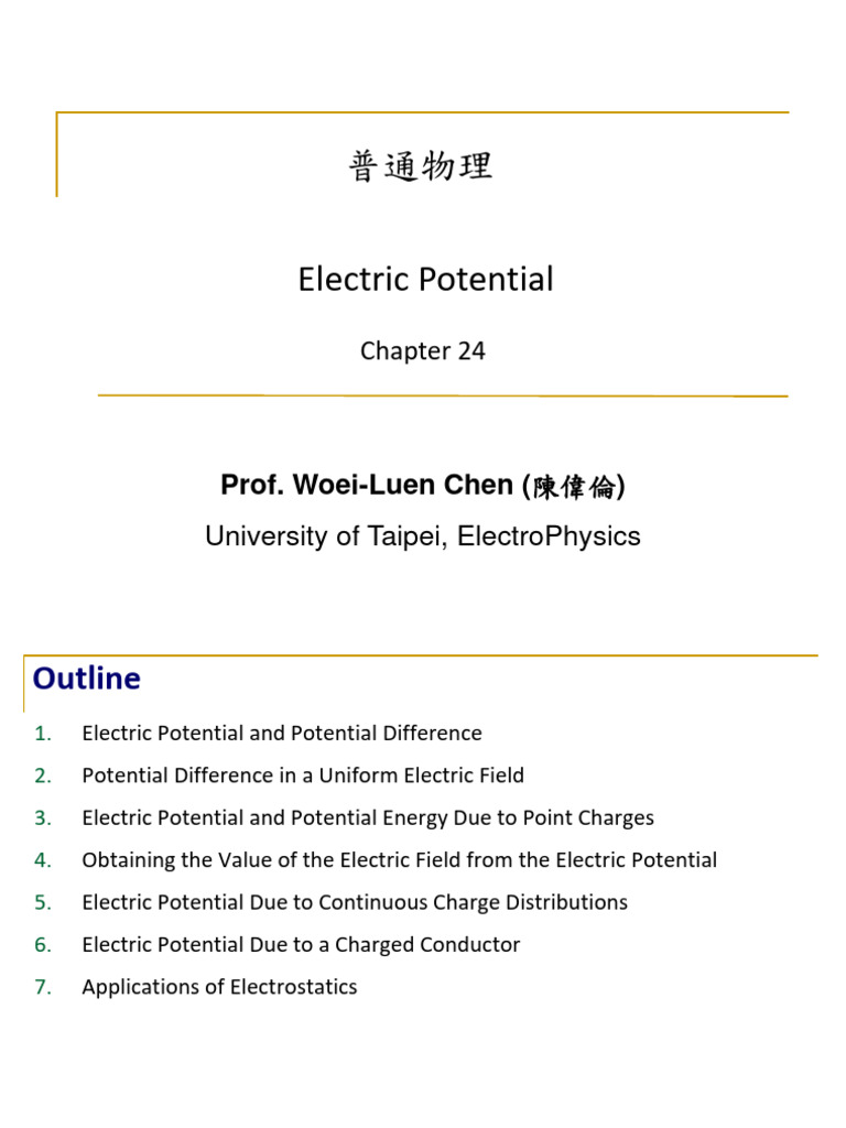 GP - ch24 Electric Potential | PDF | Electronvolt | Electricity