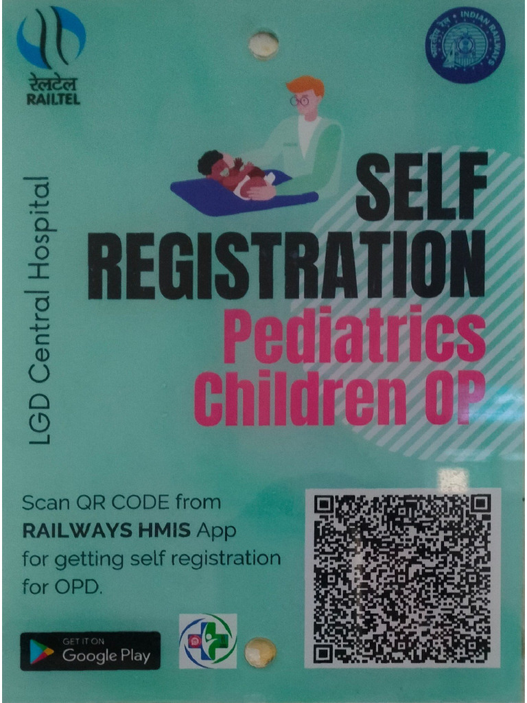 Hmis-Aii QR Codes | PDF