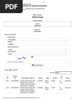 Function Prospectus | PDF