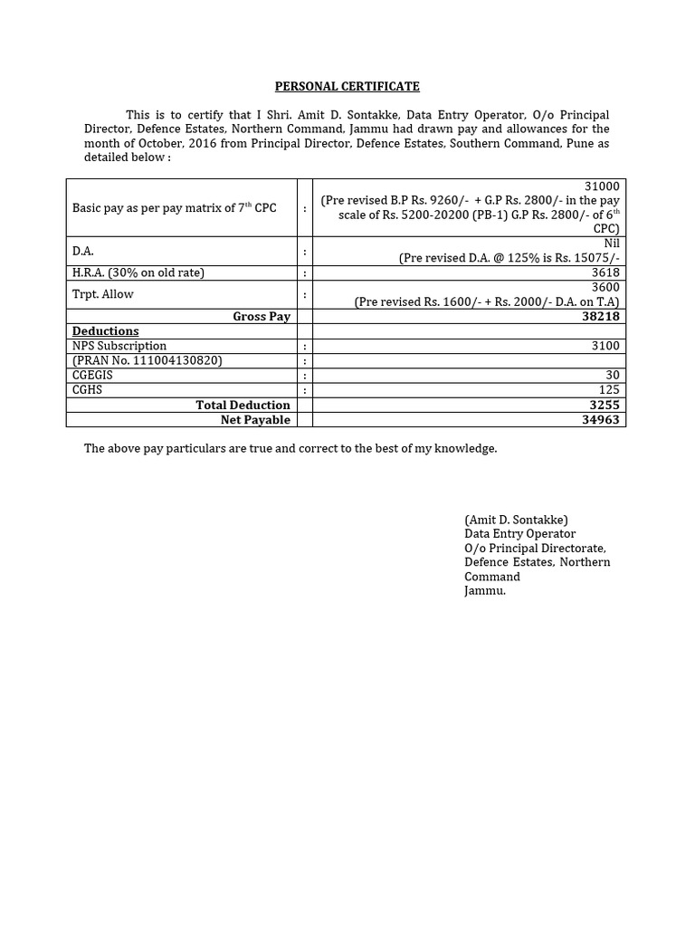 Personal Certificate For Pay | Download Free PDF | Government Finances ...