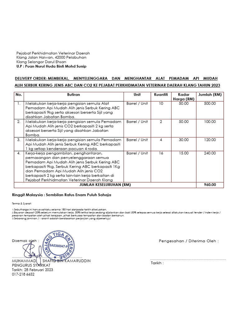 Invoice Pemadam API 2023 TUNJANG TIGA | PDF