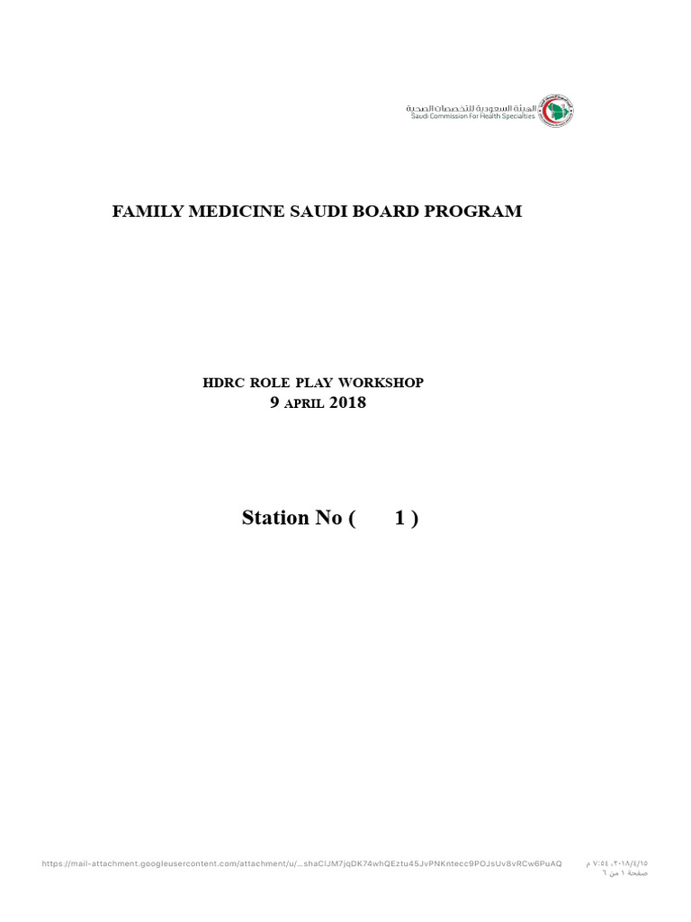 Uncontrolled DM Checklist | PDF | Hyperglycemia | Hypoglycemia