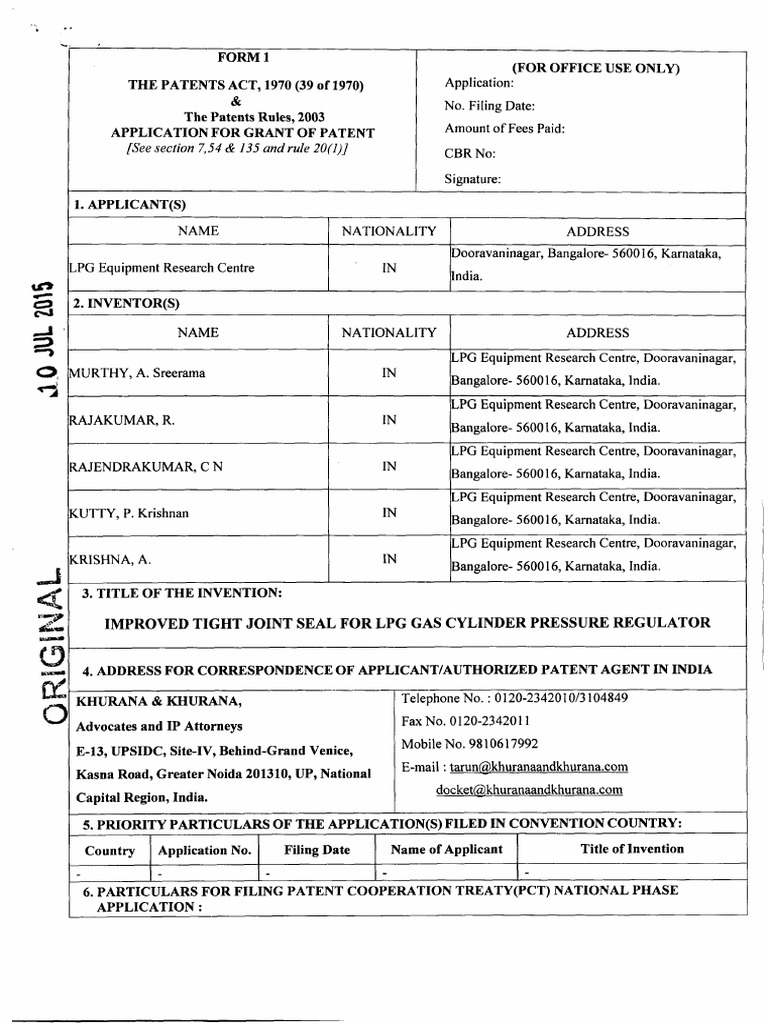 Form 1 | PDF