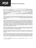 Letter of Subrogation | PDF | Subrogation | Insurance