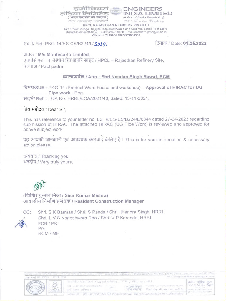 HIRAC For UG Piping | PDF