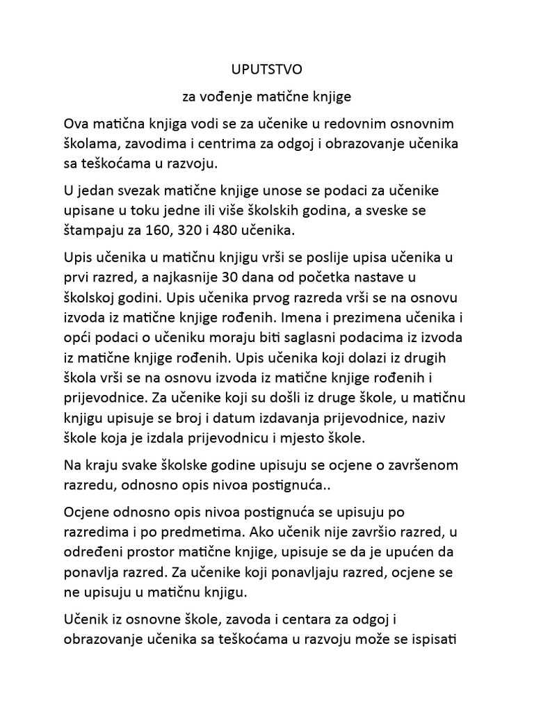 Upustvo Za Vođenje Maticne Knjige | PDF