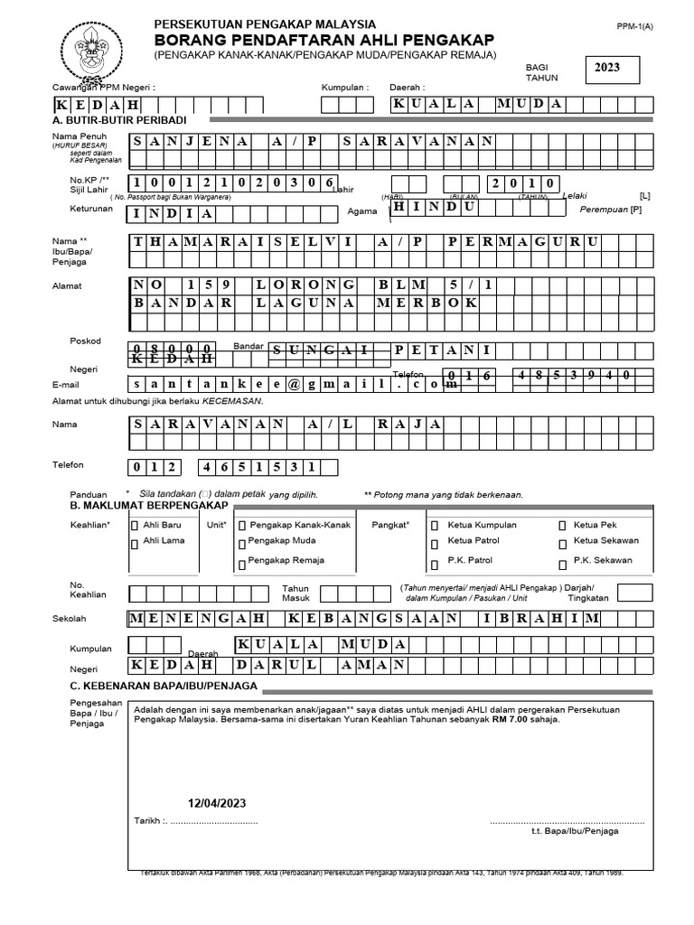 Pengakap Form Pdf