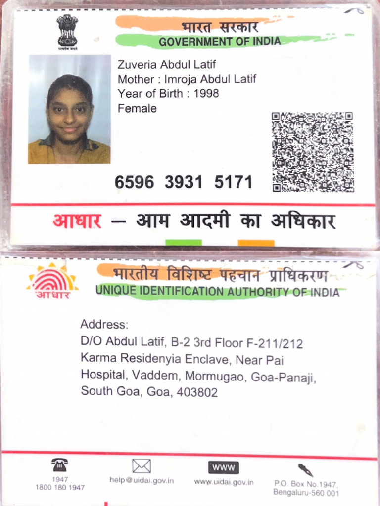 Adhar Card | PDF