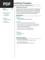 PV - SmartACU2000D Smart Array Controller SACU TrainingSlides | PDF ...