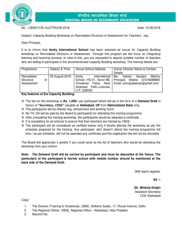 Letter To Course Participants | PDF