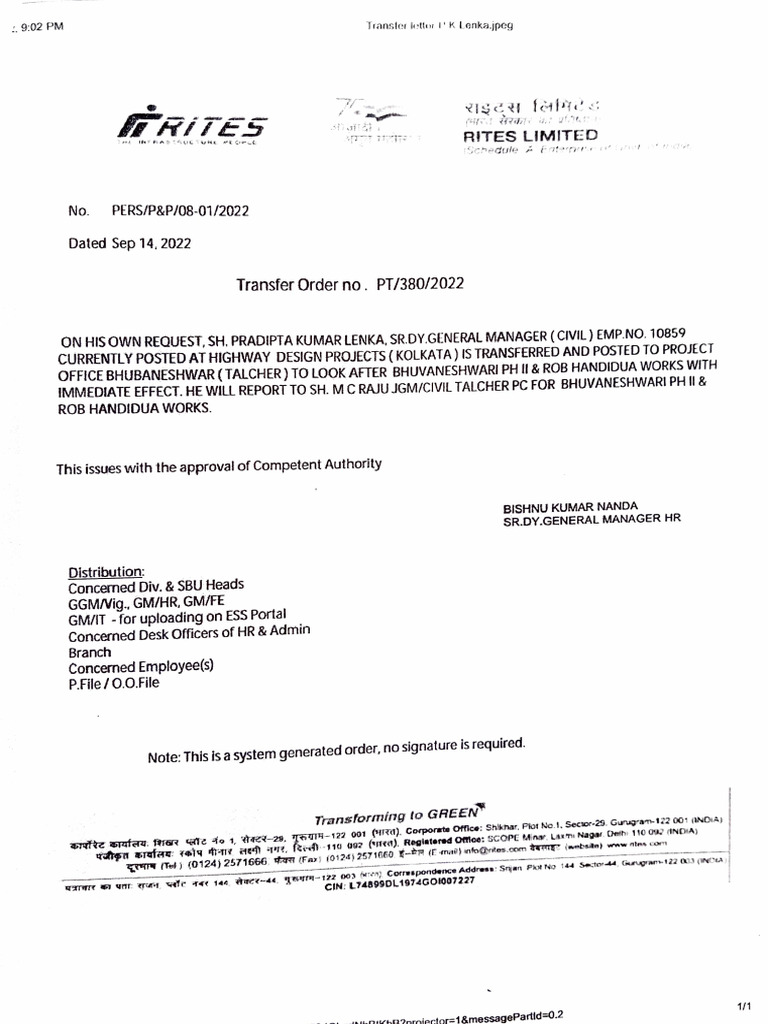 Transfer Order | PDF