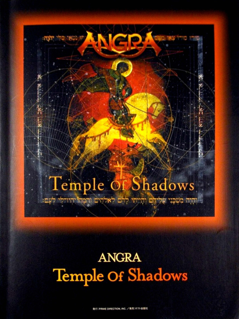 Angra - Temple of Shadows | PDF