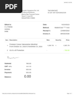 LG AMC Invoice Download Instructions | PDF | Public Finance | Taxation
