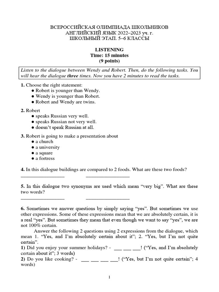 Tasks Engl 5 6 SCH MSK 22 23 | PDF