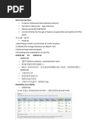 GMFM Score Sheet for Cerebral Palsy | PDF