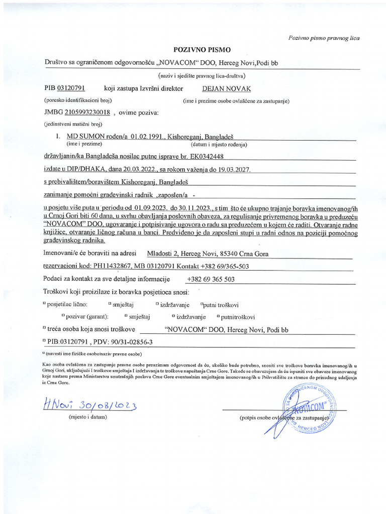 Pozivno Pismo-Md Sumon | PDF