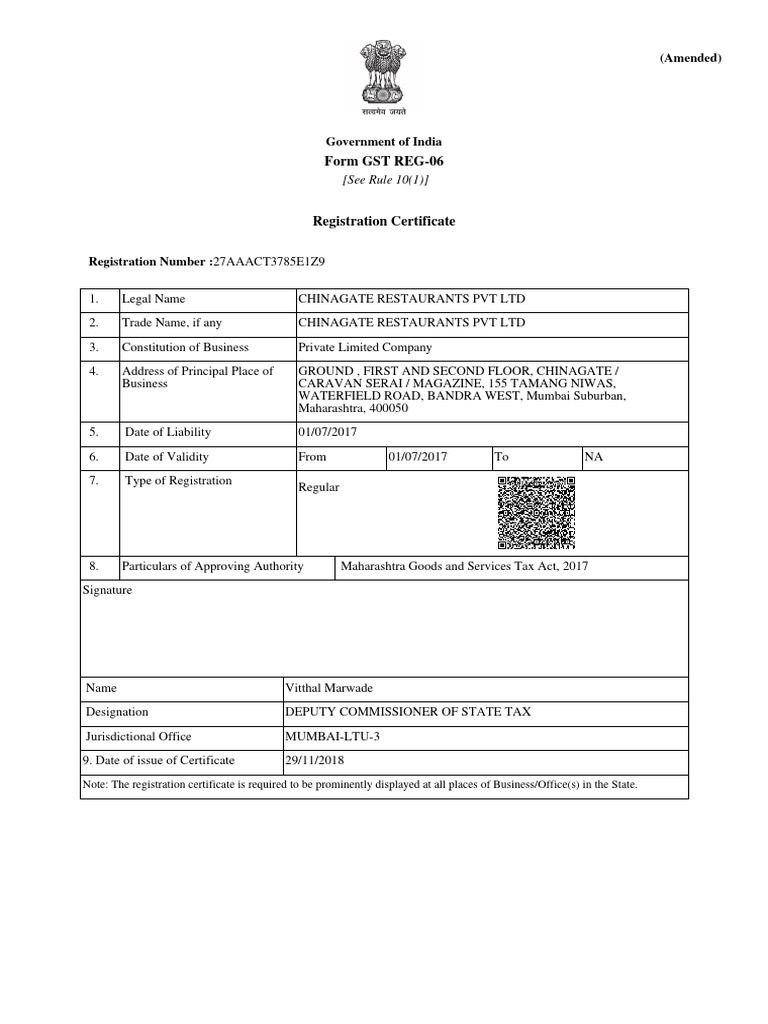 GST Certificate 27.11.2018 CG | PDF | Mumbai | Justice