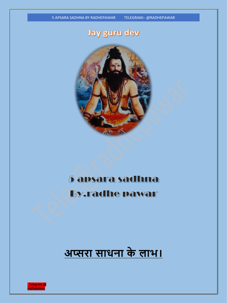 5 apsara Sadhna | PDF
